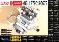 China 3066 S6KT 320C excavator fuel Injection pump 2128559 212-8559 1626190 162-6190 2228376 2013780 201-3780 222-8376 101062- for sale