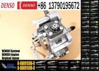 China 3066 S6KT 320C excavator fuel Injection pump 2128559 212-8559 1626190 162-6190 2228376 2013780 201-3780 222-8376 101062- for sale