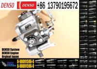 China 3066 S6KT 320C excavator fuel Injection pump 2128559 212-8559 1626190 162-6190 2228376 2013780 201-3780 222-8376 101062- for sale