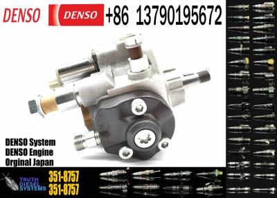 China 3095556 7131 Fuel Pump MTO 3095556 7131 Fuel Pump 3095556 7131 for sale