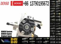 China 3095556 7131 Fuel Pump MTO 3095556 7131 Fuel Pump 3095556 7131 for sale