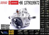 China 3095556 7131 Fuel Pump MTO 3095556 7131 Fuel Pump 3095556 7131 for sale