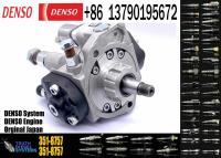 China 3095556 7131 Fuel Pump MTO 3095556 7131 Fuel Pump 3095556 7131 for sale