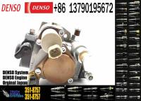 China 3095556 7131 Fuel Pump MTO 3095556 7131 Fuel Pump 3095556 7131 for sale