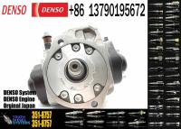 China 3095556 7131 Fuel Pump MTO 3095556 7131 Fuel Pump 3095556 7131 for sale