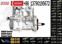 China High Quality Diesel Fuel Pump 094000-0582 Common Rail High Pressure Injection Pump 6261-71-1111 For HP0 Pump for sale
