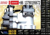 China Construction machinery parts komatsu excavator fuel injection pump 6745-71-1180 6745-71-1170 fuel injection pump for kom for sale