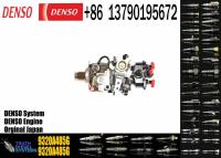 China DP210 DP310 Excavator spare parts fuel injection pump 2644H041KT 9320A485G for Perkins for sale