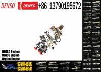 China DP210 DP310 Excavator spare parts fuel injection pump 2644H041KT 9320A485G for Perkins for sale