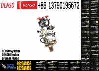 China DP210 DP310 Excavator spare parts fuel injection pump 2644H041KT 9320A485G for Perkins for sale