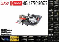 China DP210 DP310 Excavator spare parts fuel injection pump 2644H041KT 9320A485G for Perkins for sale