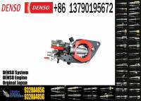 China DP210 DP310 Excavator spare parts fuel injection pump 2644H041KT 9320A485G for Perkins for sale