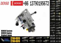 China New Model 22100-0e010 Diesel Fuel Injection Pump Assembly Specifically Designed for Toyota Vehicles for sale