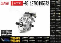 China New Model 22100-0e010 Diesel Fuel Injection Pump Assembly Specifically Designed for Toyota Vehicles for sale