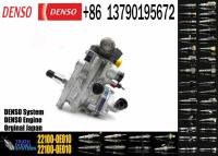 China New Model 22100-0e010 Diesel Fuel Injection Pump Assembly Specifically Designed for Toyota Vehicles for sale