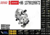 China New Model 22100-0e010 Diesel Fuel Injection Pump Assembly Specifically Designed for Toyota Vehicles for sale
