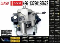 China High Quality Fuel Injection Pump 22100-0L060 For Toyota Hilux 1KD-FTV/2KD-FTV for sale