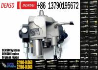 China High Quality Fuel Injection Pump 22100-0L060 For Toyota Hilux 1KD-FTV/2KD-FTV for sale