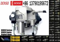 China High Quality Fuel Injection Pump 22100-0L060 For Toyota Hilux 1KD-FTV/2KD-FTV for sale