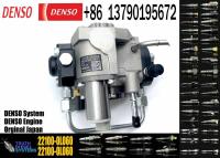 China High Quality Fuel Injection Pump 22100-0L060 For Toyota Hilux 1KD-FTV/2KD-FTV for sale