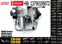 China High Quality Fuel Injection Pump 22100-0L060 For Toyota Hilux 1KD-FTV/2KD-FTV for sale