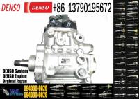 China 294000-0892,22100-0L050,294000-0901,294000-0701 genuine new fuel pump for 22100-0L060 ,22100-30090294000-0892,22100-0L05 for sale
