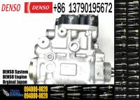 China 294000-0892,22100-0L050,294000-0901,294000-0701 genuine new fuel pump for 22100-0L060 ,22100-30090294000-0892,22100-0L05 for sale