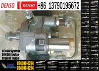 China 294000-0892,22100-0L050,294000-0901,294000-0701 genuine new fuel pump for 22100-0L060 ,22100-30090 for sale