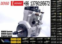 China Excavator parts pc200-8 fuel pump 0445020150 5264248 for komatsu 6d107 engine for sale