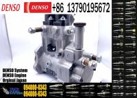 China Excavator parts pc200-8 fuel pump 0445020150 5264248 for komatsu 6d107 engine for sale