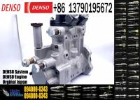 China Excavator parts pc200-8 fuel pump 0445020150 5264248 for komatsu 6d107 engine for sale
