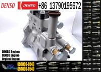China High Quality Diesel Fuel Injection HP0 Pump 094000-0540 For FAWDE CA6DL-32 Engine 11101048D for sale