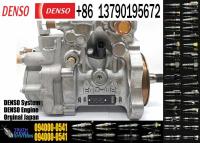 China diesel common rail fuel injection pump 094000-0541 094000-0540 11101048D for sale