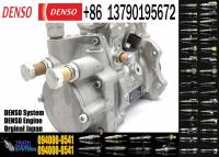 China diesel common rail fuel injection pump 094000-0541 094000-0540 11101048D for sale