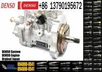 China diesel common rail fuel injection pump 094000-0541 094000-0540 11101048D for sale