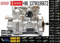 China diesel common rail fuel injection pump 094000-0541 094000-0540 11101048D for sale