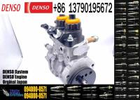China 6251-71-1121 Fuel Diesel Injection Injector Pump 094000-0570 094000-0571 094000-0572 094000-0573 094000-0574 for Komatsu for sale