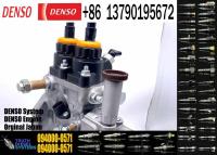 China 6251-71-1121 Fuel Diesel Injection Injector Pump 094000-0570 094000-0571 094000-0572 094000-0573 094000-0574 for Komatsu for sale