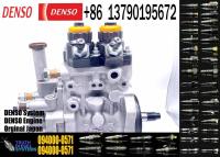 China 6251-71-1121 Fuel Diesel Injection Injector Pump 094000-0570 094000-0571 094000-0572 094000-0573 094000-0574 for Komatsu for sale