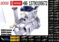 China 6251-71-1121 Fuel Diesel Injection Injector Pump 094000-0570 094000-0571 094000-0572 094000-0573 094000-0574 for Komatsu for sale