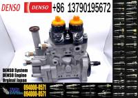 China 6251-71-1121 Fuel Diesel Injection Injector Pump 094000-0570 094000-0571 094000-0572 094000-0573 094000-0574 for Komatsu for sale
