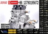 China High quality High Pressure Fuel Pump 094000-0652 094000-0830 D28C-001-800 for SDEC Truck for sale