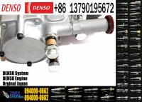 China Diesel Fuel Pump 094000-0662 High Quality Common Rail Injection Pump R61540080101 for SINOTRUK HOWO for sale