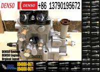 China 8972221700 8-97222170-0 897222-1700 1153301310 1-15300331 Fuel Injector for 6BG1 6WG1 4BG1 Engine Parts for sale