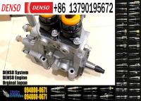 China 8972221700 8-97222170-0 897222-1700 1153301310 1-15300331 Fuel Injector for 6BG1 6WG1 4BG1 Engine Parts for sale