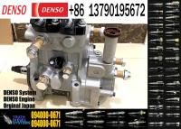China 8972221700 8-97222170-0 897222-1700 1153301310 1-15300331 Fuel Injector for 6BG1 6WG1 4BG1 Engine Parts for sale