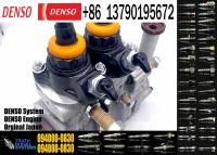 China high pressure pump 094000-0830 common rail pump 094000-0830 ECU control HP0 pump for SDEC truck for sale