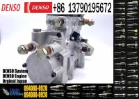 China 09400000582 Engine Parts 6D140-5 Fuel Pump Injection For PC800-7 6261-71-1111 094000-00582 for sale