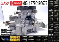 China 09400000582 Engine Parts 6D140-5 Fuel Pump Injection For PC800-7 6261-71-1111 094000-00582 for sale