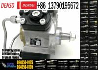 China Common rail fuel pump 094000-0380,094000-0381,094000-0382,094000-0383,PC450-7 6156-71-1110 6156-71-111 for sale